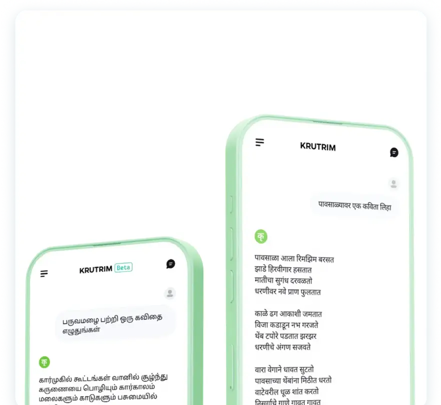 Ola Krutrim - AI Cloud Services, Advanced AI Models & India's First AI Chips